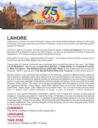 An Invitation By Gulab Devi Hospital | PDF