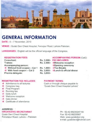 An Invitation By Gulab Devi Hospital | PDF