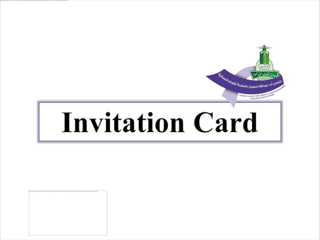 Invitation card | PPTX