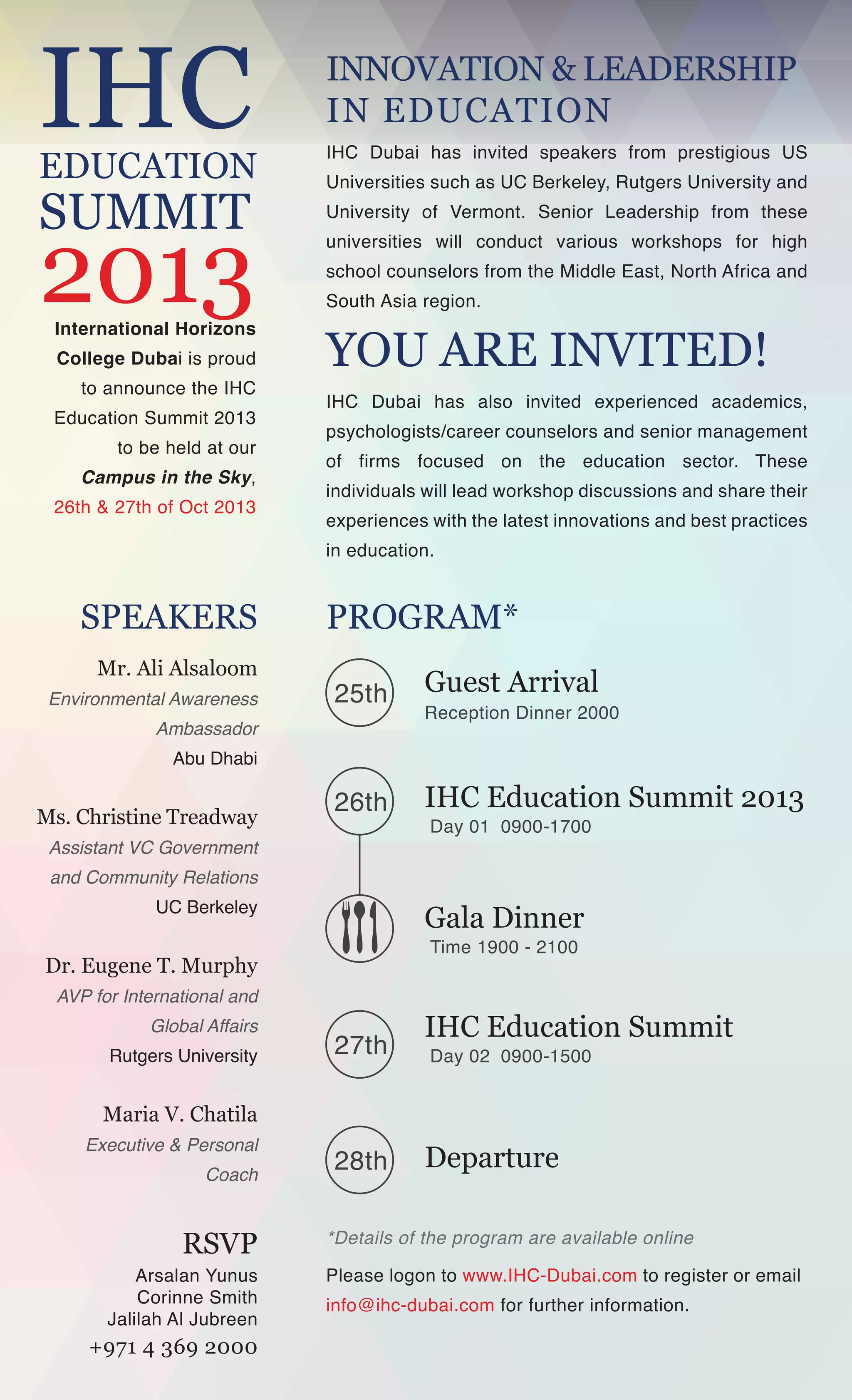 IHC Education Summit 2013 Invitation | PDF