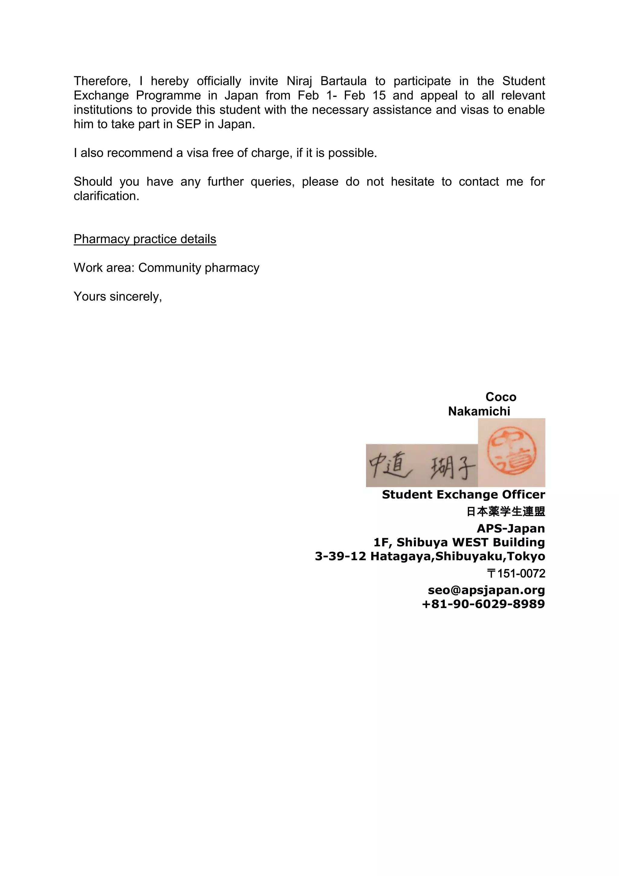 Invitation letter (niraj bartaula) from japan | PDF