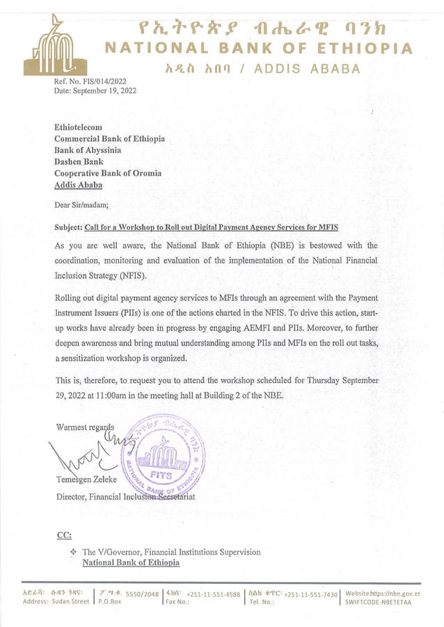 Invitation letter to ETC CBE BOA DB CBO.pdf