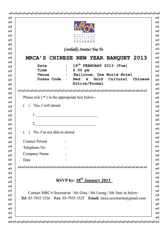 Invitation reply slip | PDF