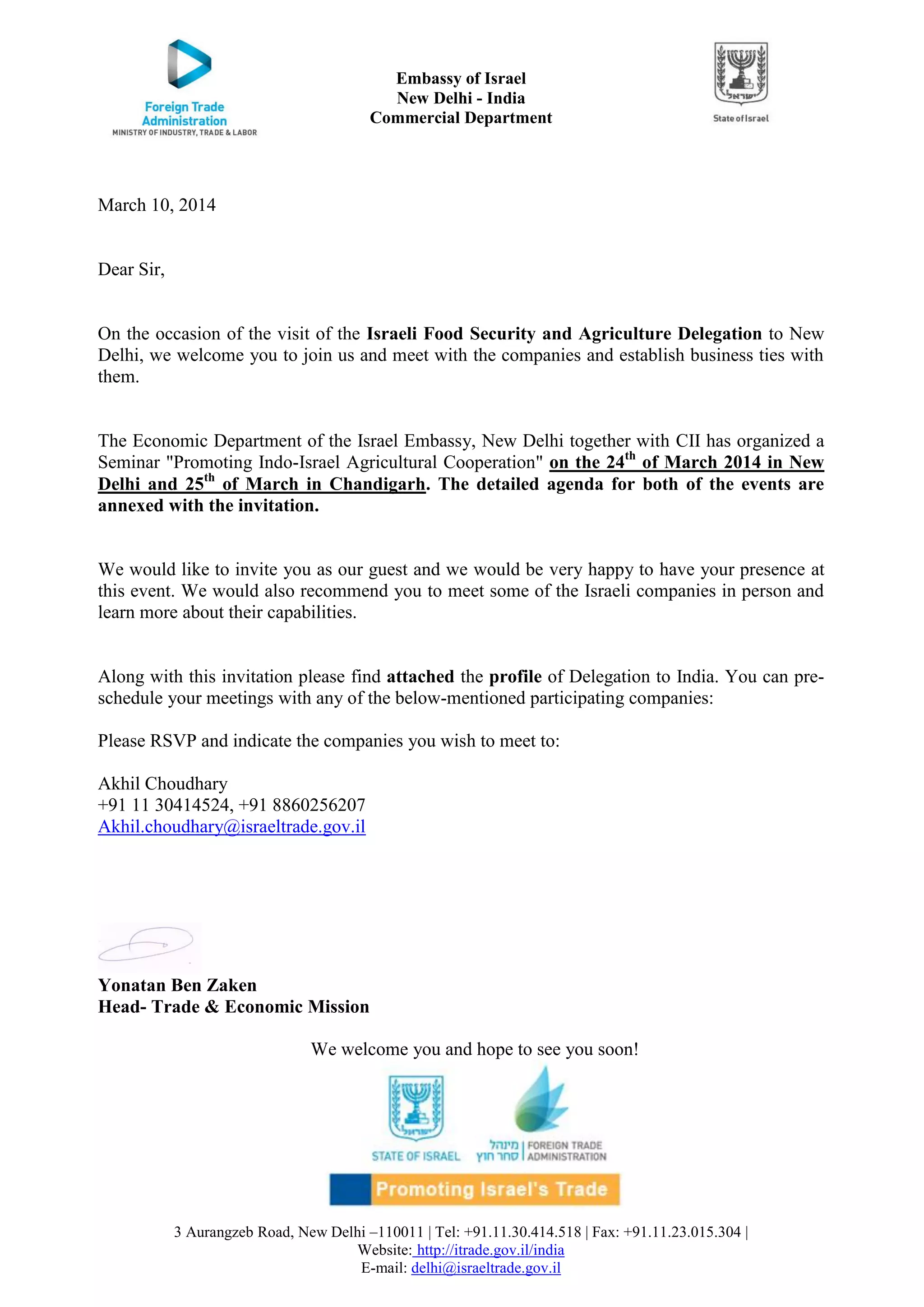 Invite letter for food security delegation | PDF