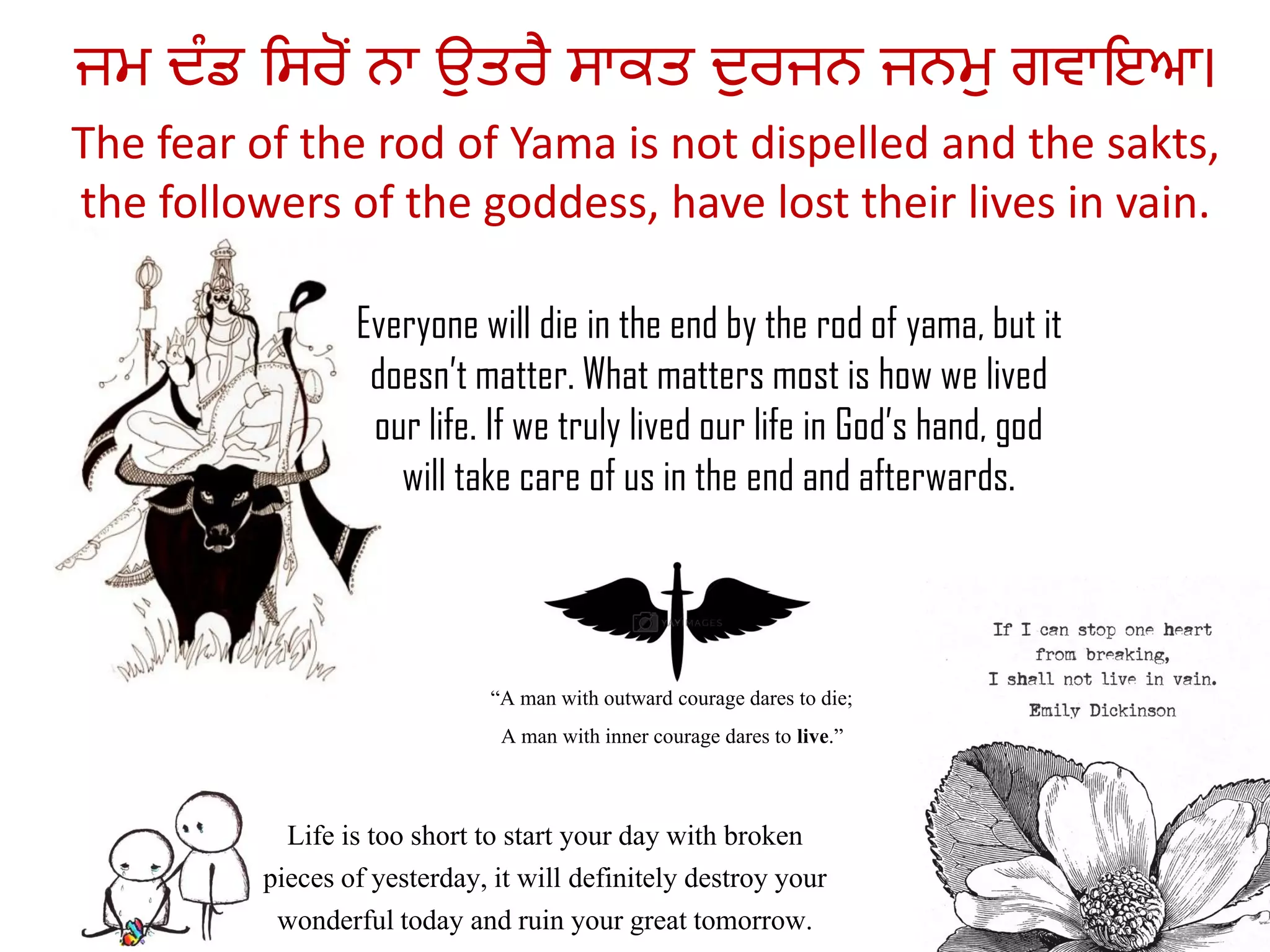 Invocation | PPT
