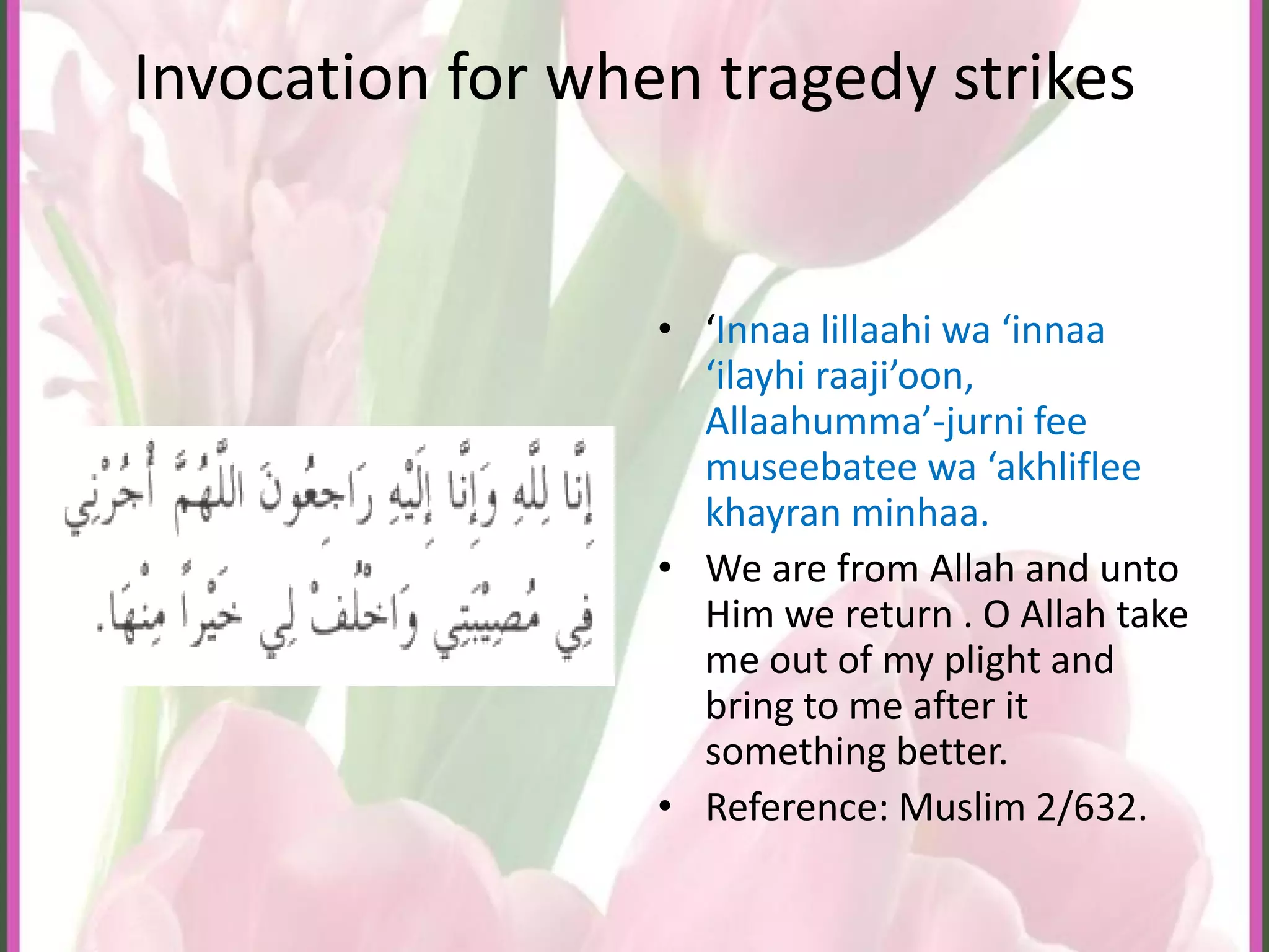 Invocations at the time of death | PDF