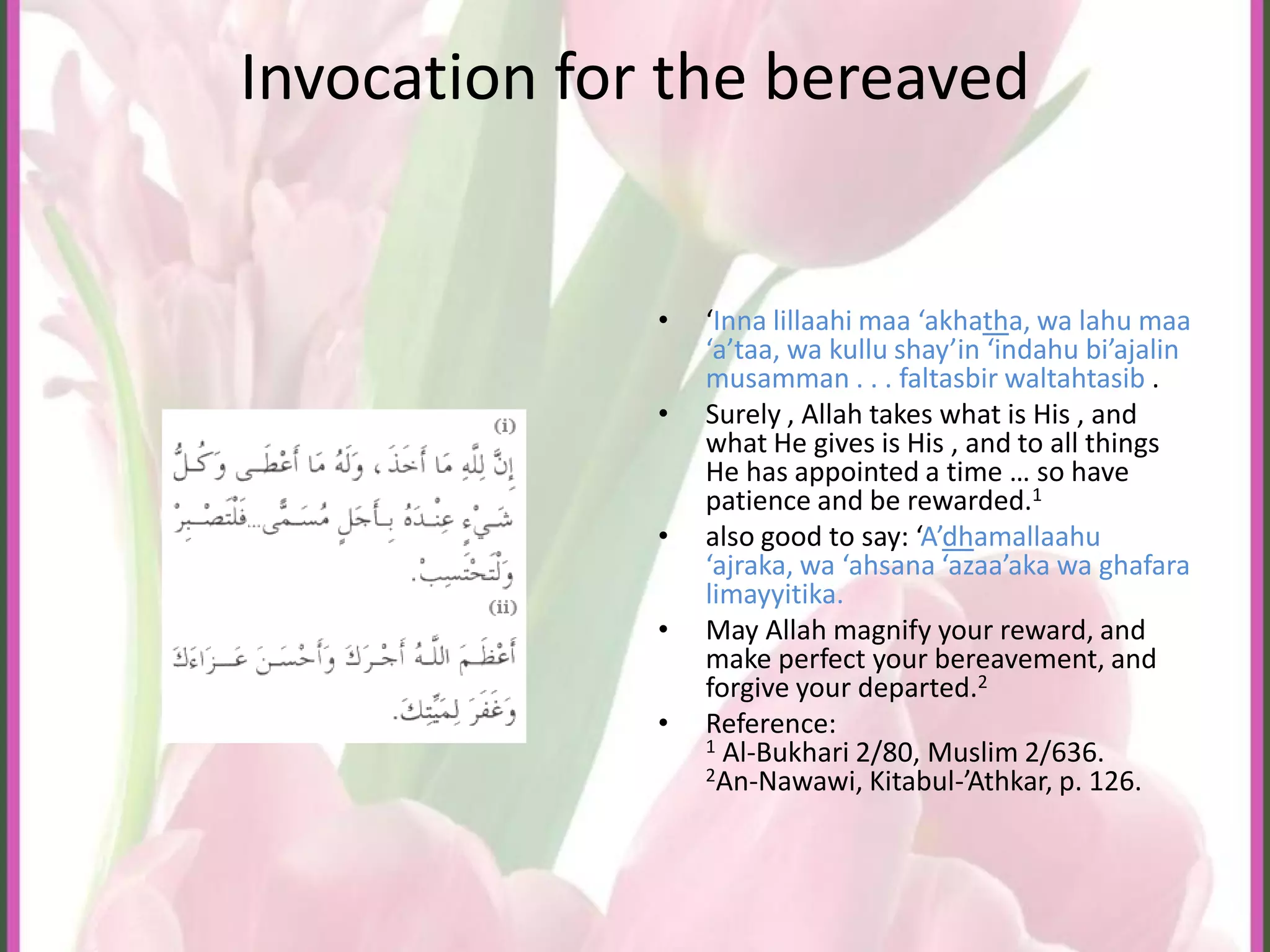Invocations at the time of death | PDF