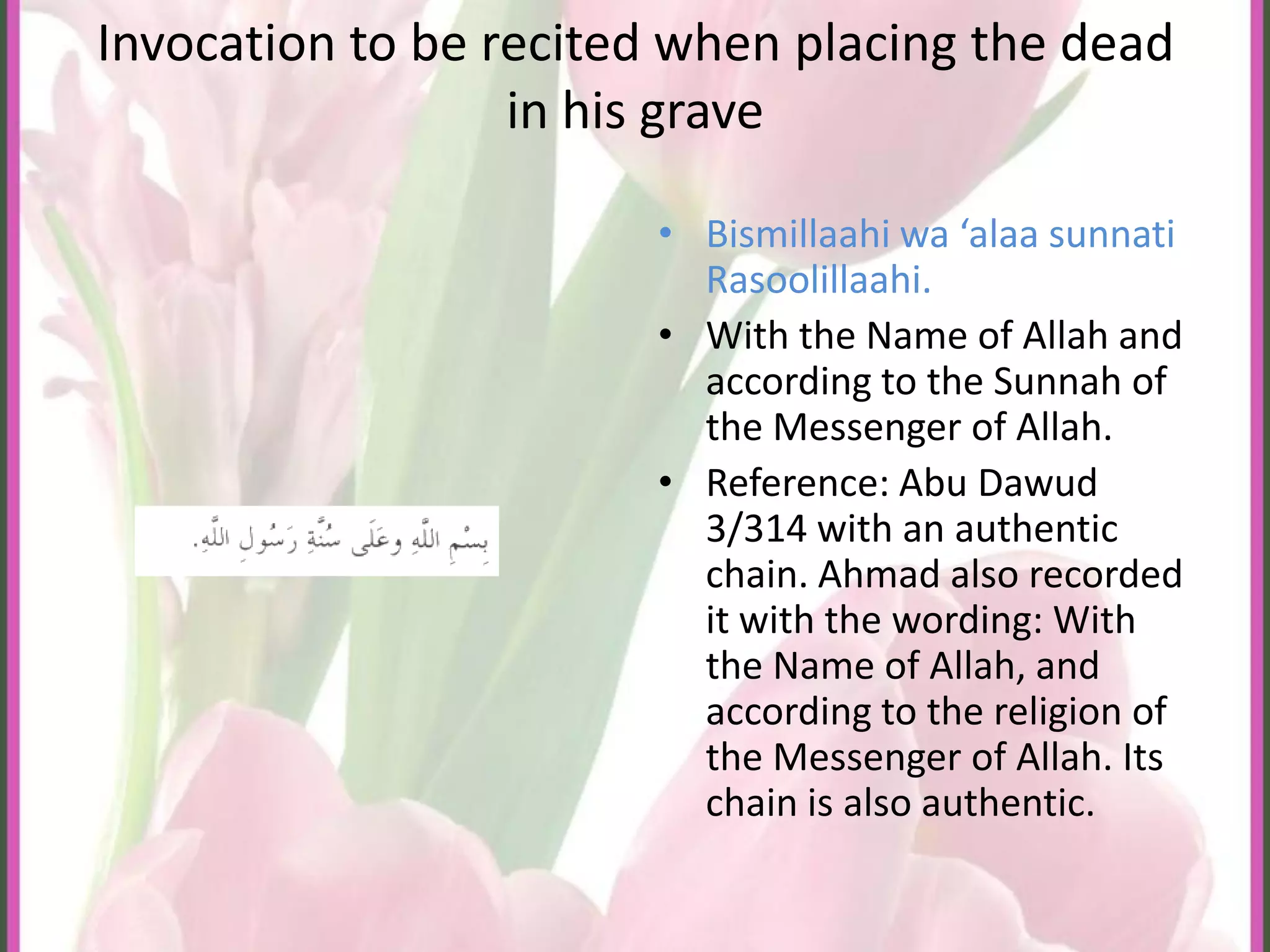 Invocations at the time of death | PDF