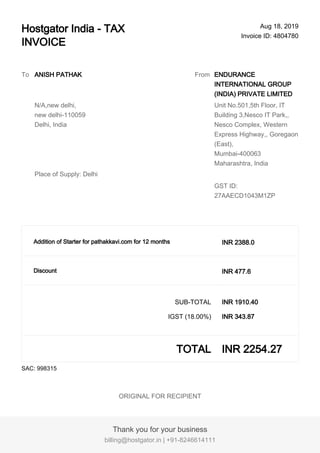 how to generat invoice | PDF