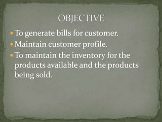 Invoice generation system | PPTX | Computing | Technology & Computing