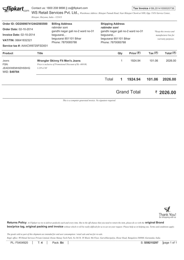 Invoice od200907412442565500 | PDF