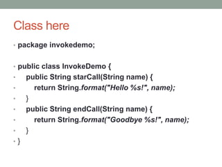 Invoke component demo in mule | PPT