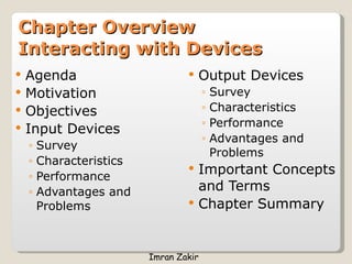 Input & Output Devices | PPT