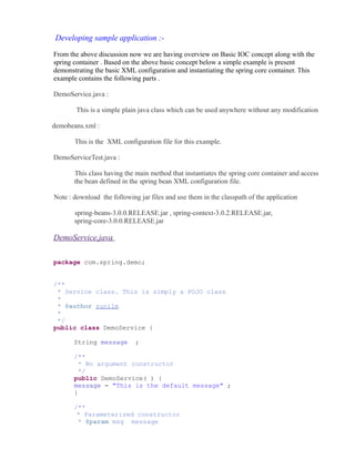 Spring IOC advantages and developing spring application sample | ODT