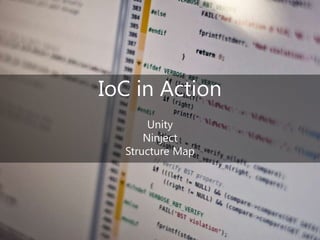 IoC and Mapper in C# | PPTX