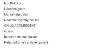 iodine deficiency for mbbs presentation.pptx
