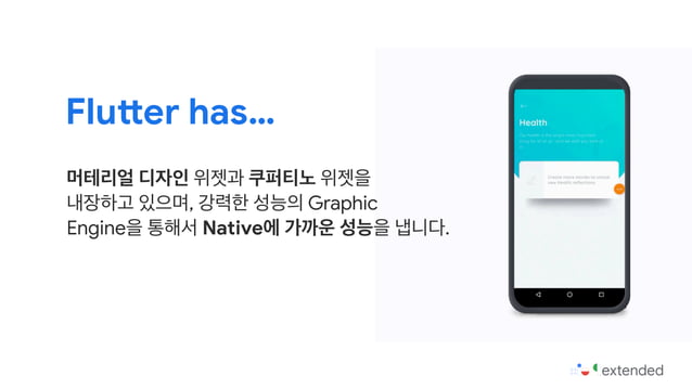 I:o extended'19 incheon flutter&beyond web | PDF