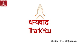 IOGPT Presentation.pptx