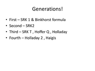 IOL power calculation formulae | PPTX