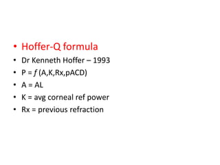IOL power calculation formulae | PPTX