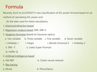 IOL POWER CALCULATION IN CHILDREN-Dr.Preetiilal.pptx