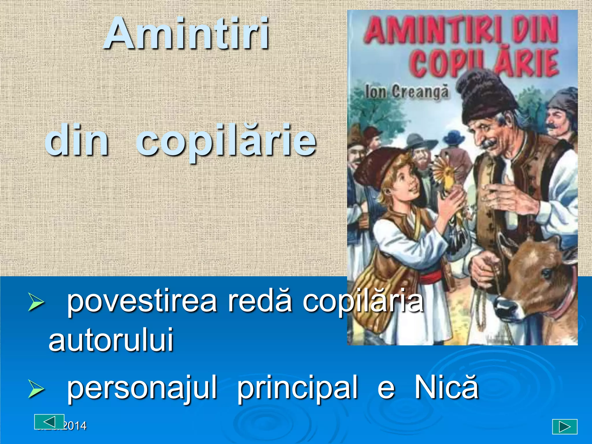 Ion creanga ppt | PPTX