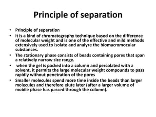 Ion exchange chromatography and gec | PPTX