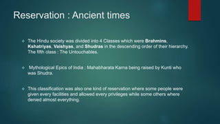 Reservation In India PPT | PPTX