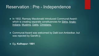 Reservation In India PPT | PPTX