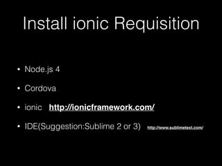 Ionic | PDF | Web Development | Internet