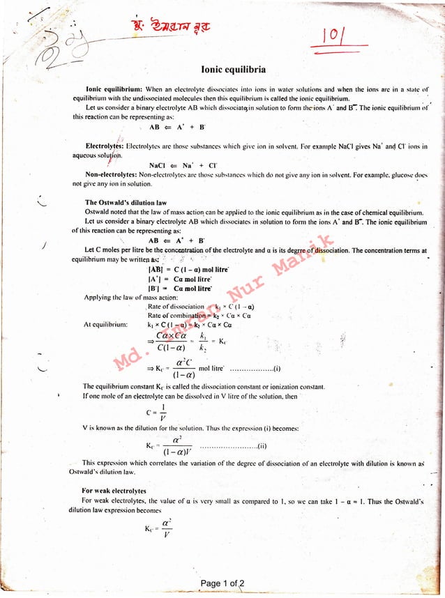 Ionic Equilibria MANIK | PDF