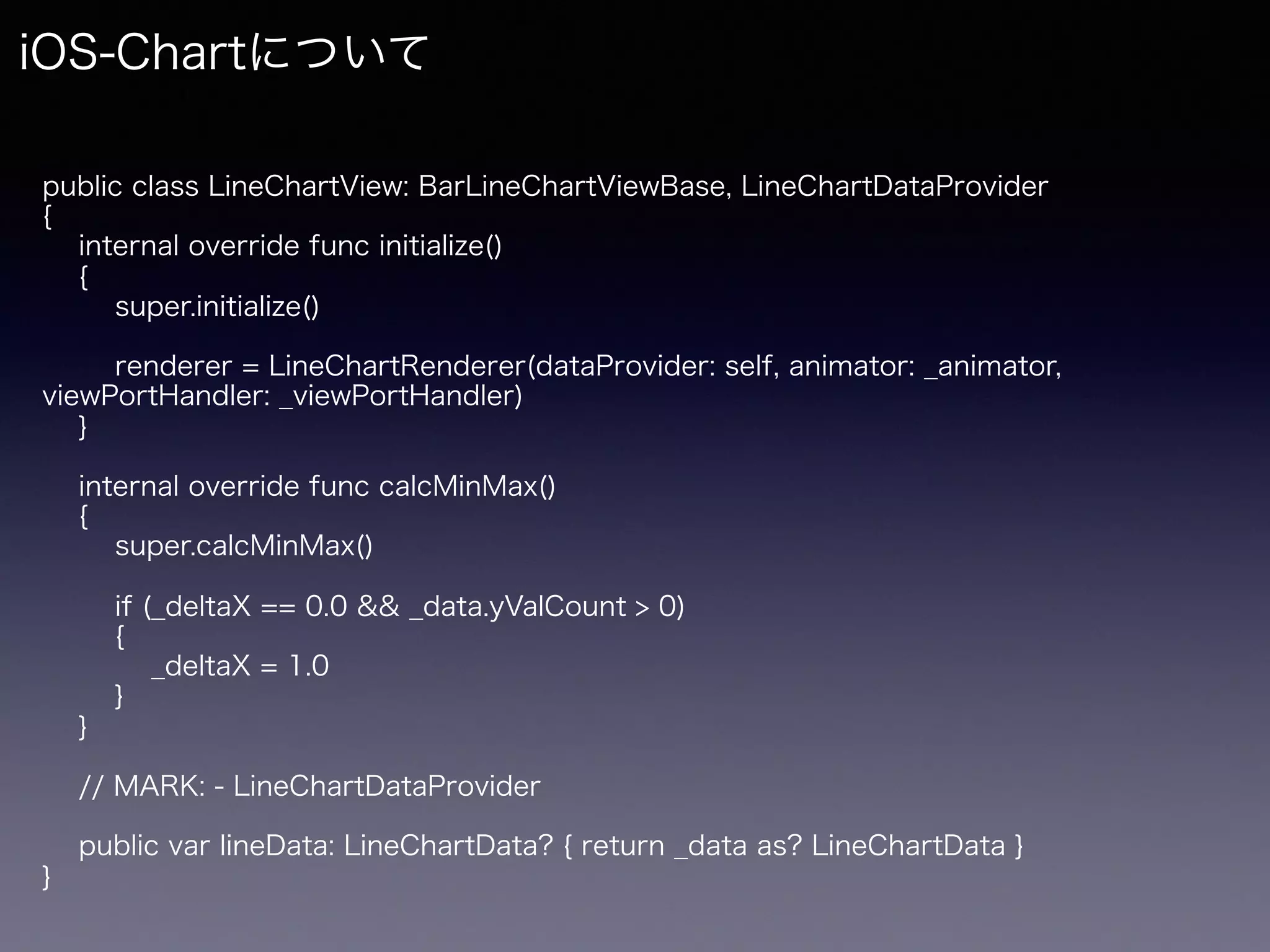 Introduction of ios-chart in oss-labs#3 | PPT
