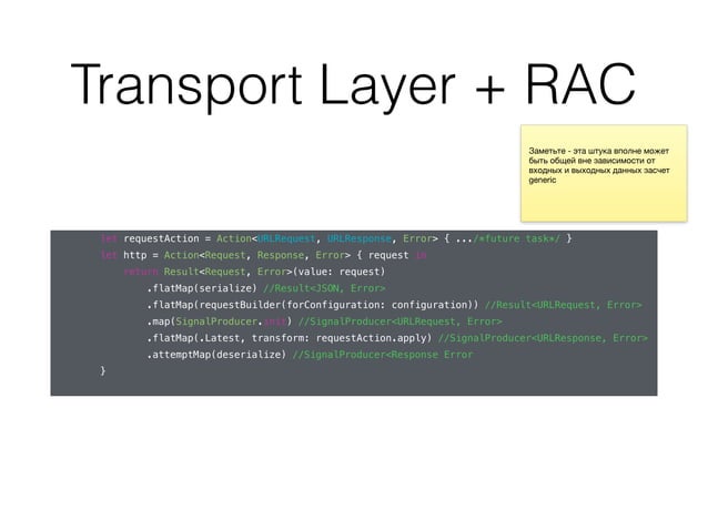iOS Reactive Cocoa Pipeline | PDF