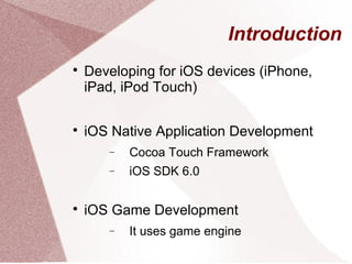 I os 101:basic training rajan | PPT | Operating Systems | Computer ...