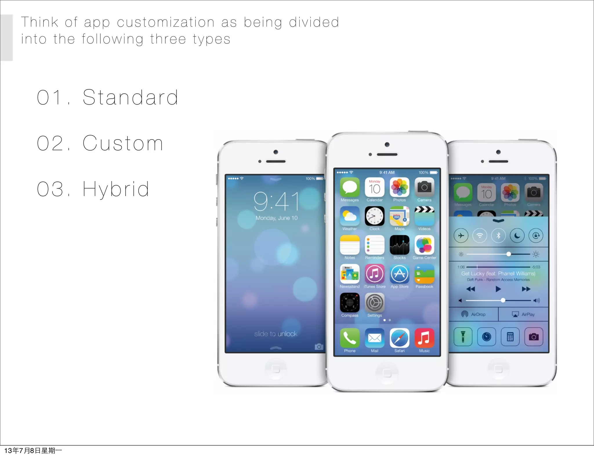 iOS 7 UI tips | PPT