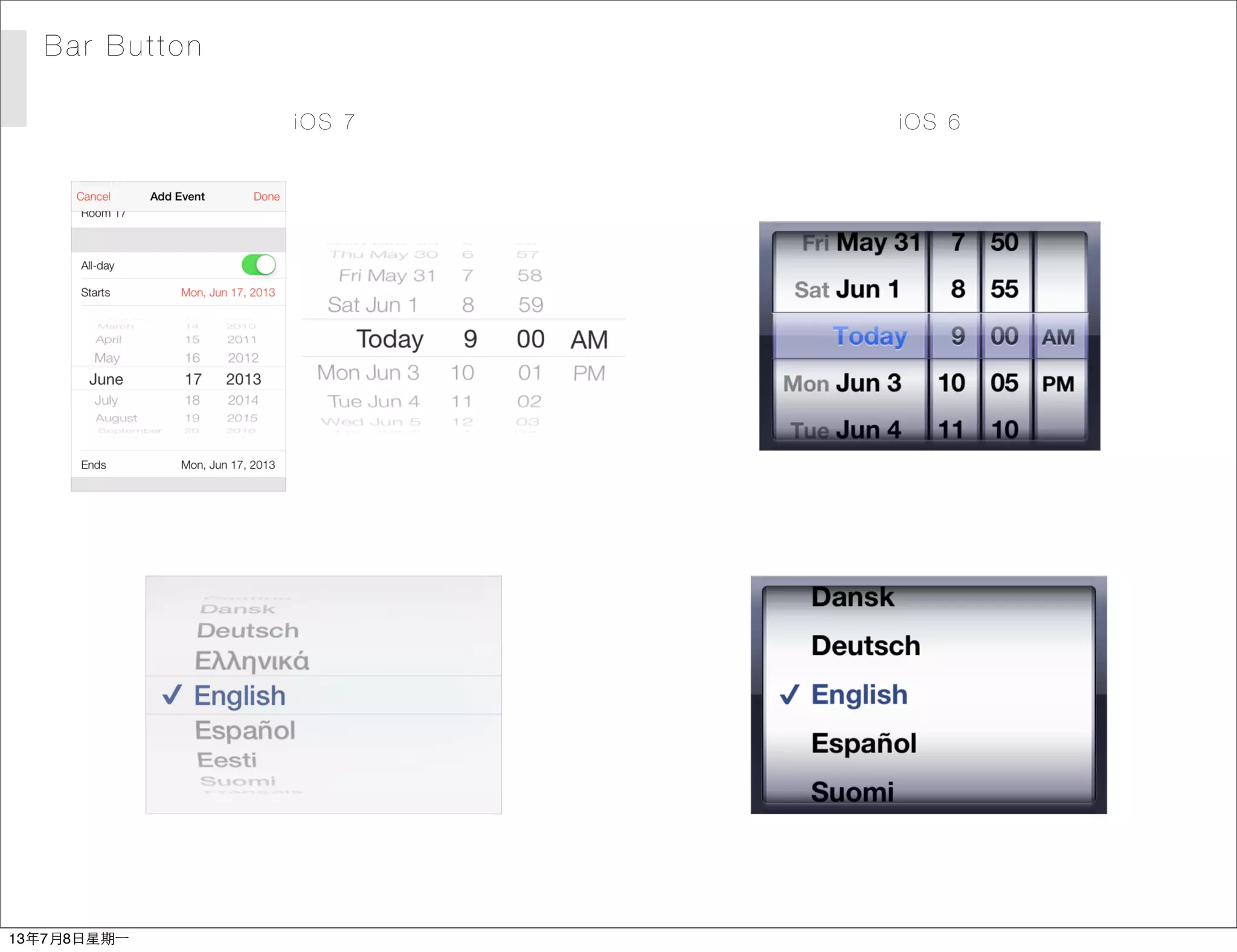 iOS 7 UI tips | PPT | Free Download