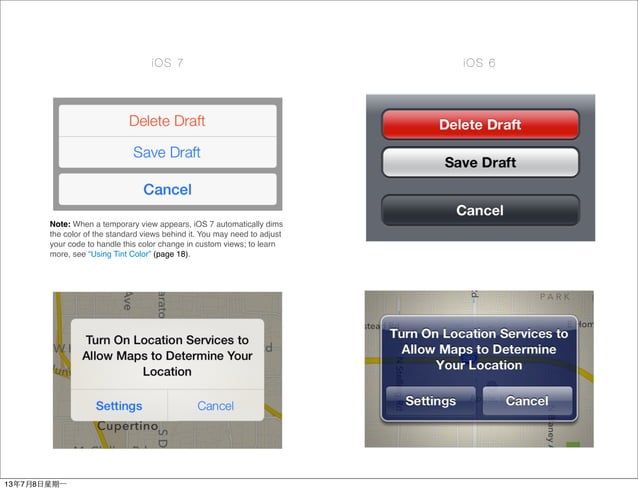 iOS 7 UI tips | PPT