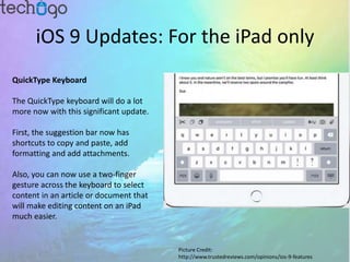 iOS 9 - New Features at a Glance | PPTX