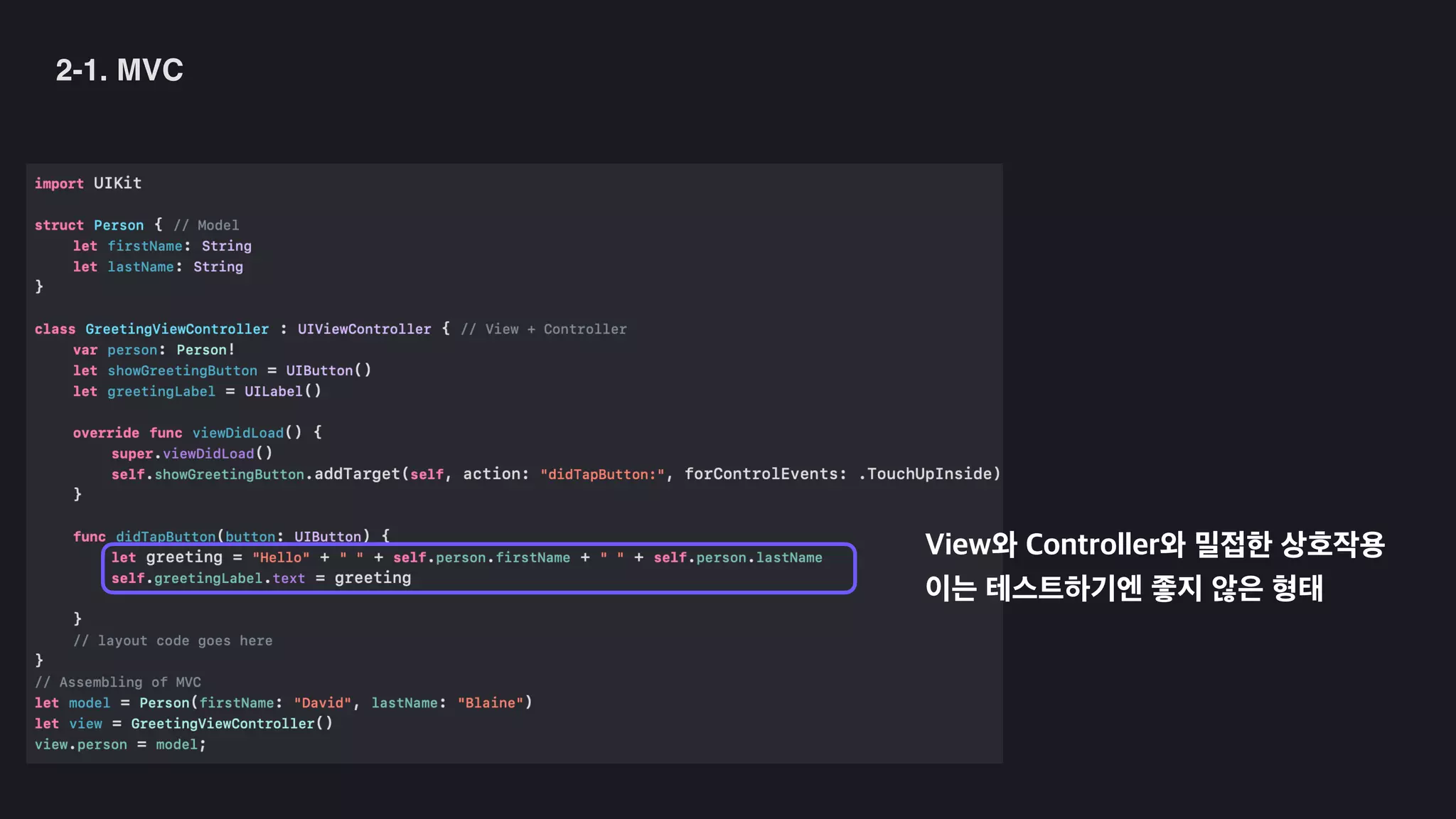 iOS Architecture.pdf