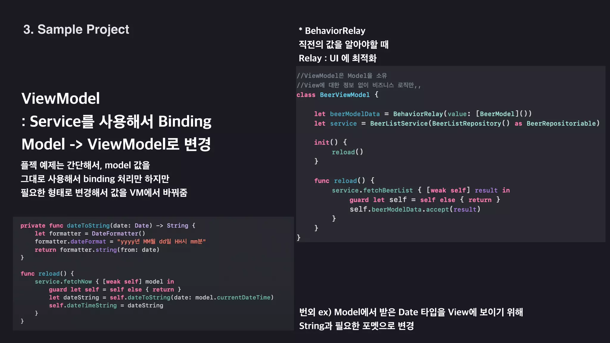 iOS Architecture.pdf