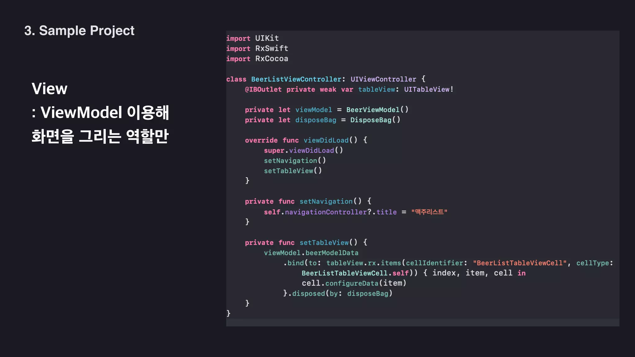 iOS Architecture.pdf