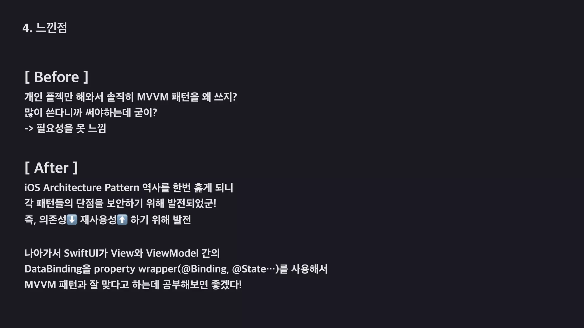 iOS Architecture.pdf