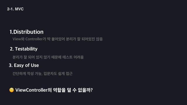 iOS Architecture.pdf