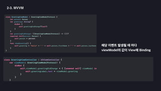 iOS Architecture.pdf
