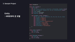 iOS Architecture.pdf