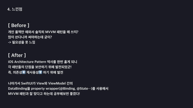 iOS Architecture.pdf