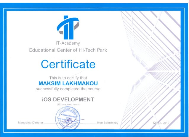 iOS Certificate | PDF