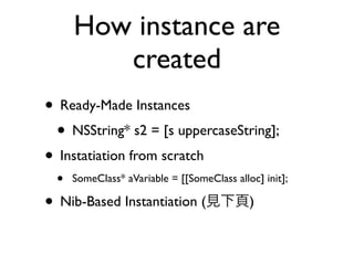 Objective C 基本介紹 | PPT