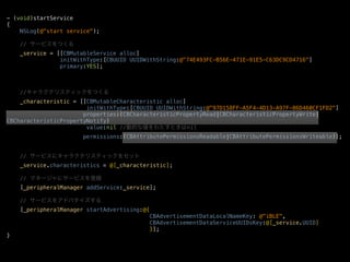 Ios corebluetooth beginner | PPT