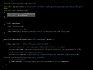 Ios corebluetooth beginner | PDF | Computer Peripherals | Computing